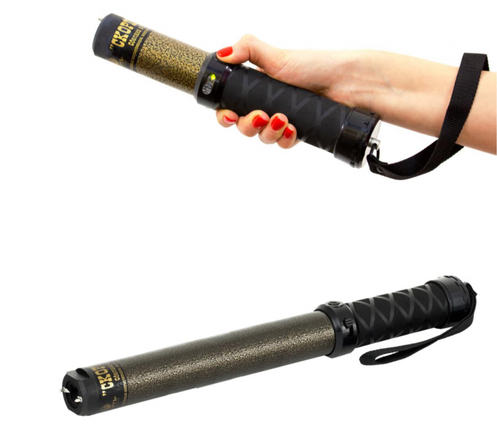 Electric-Shock Weapons – OBORON ALLIANCE